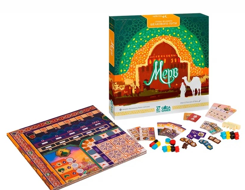 Настольная игра Мерв - купить по цене 4490 руб с доставкой в интернет ...