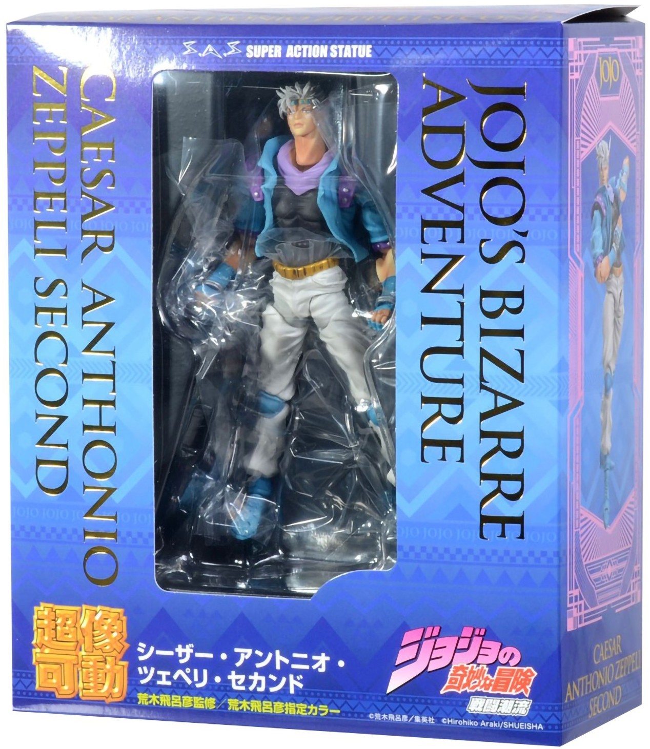 Фигурка Super Action Statue JoJo`s Bizarre Adventure Part II: Chozokado ...