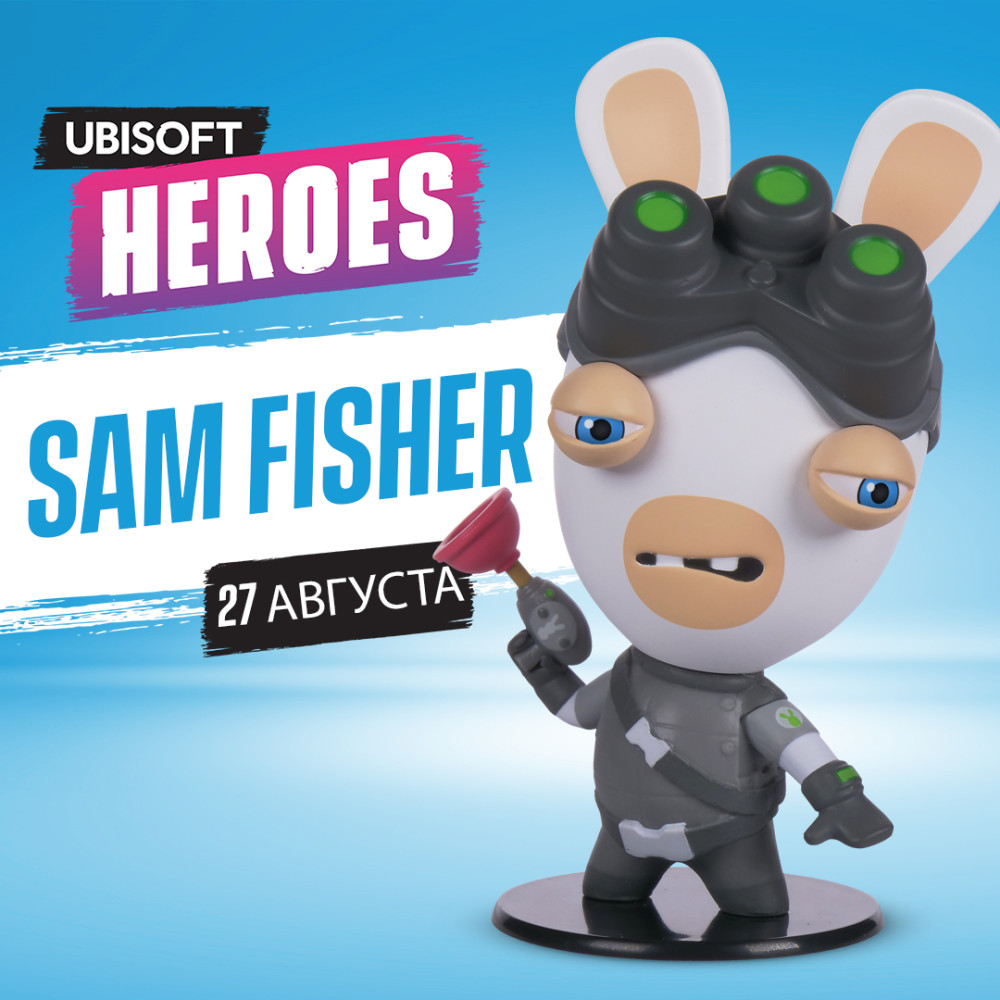 Фигурка Ubisoft Heroes: Rabbids + Splinter Cell Rabbid – Sam Fisher (10 ...