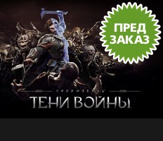 1С Интерес – сеть мультимедийных магазинов. Огромный выбор игр и кино ...